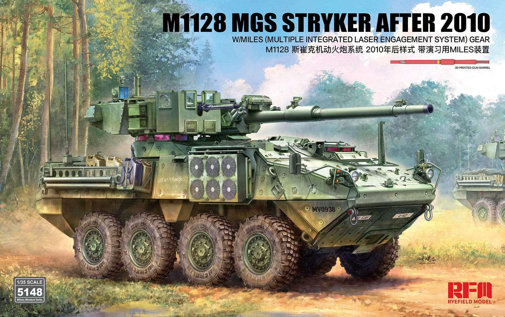 Rye Field Models 1/35 scale M1128 MGS Stryker with MILES assault gun ...