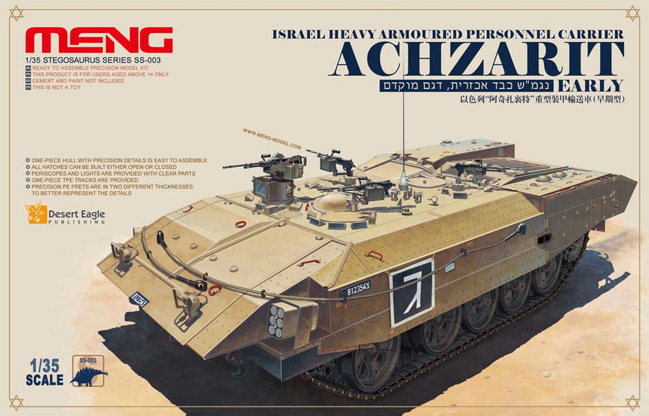 10% off Meng Model kits as standard – Anglia Models