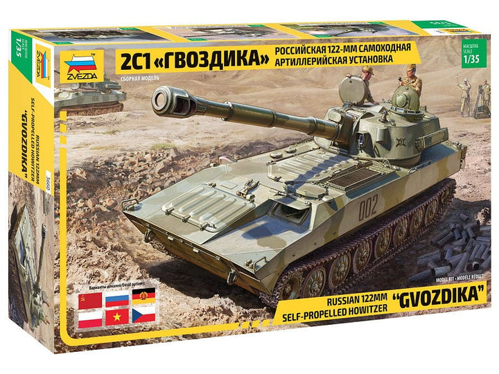 10% off Zvezda model kits as standard – Anglia Models