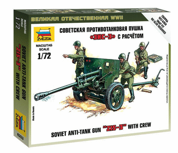 10% off Zvezda model kits as standard – Anglia Models